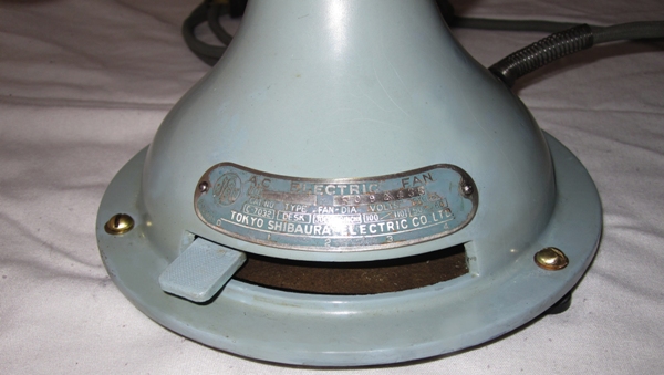 1948 Vintage Antique Tokyo Shibaura (Toshiba) Electric Fan